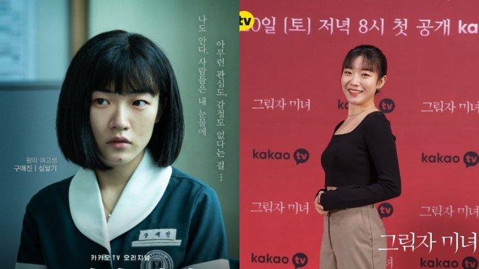 Shim Dal Gi Bintangi Drama 'Shadow Beauty' - TIKTAK.ID