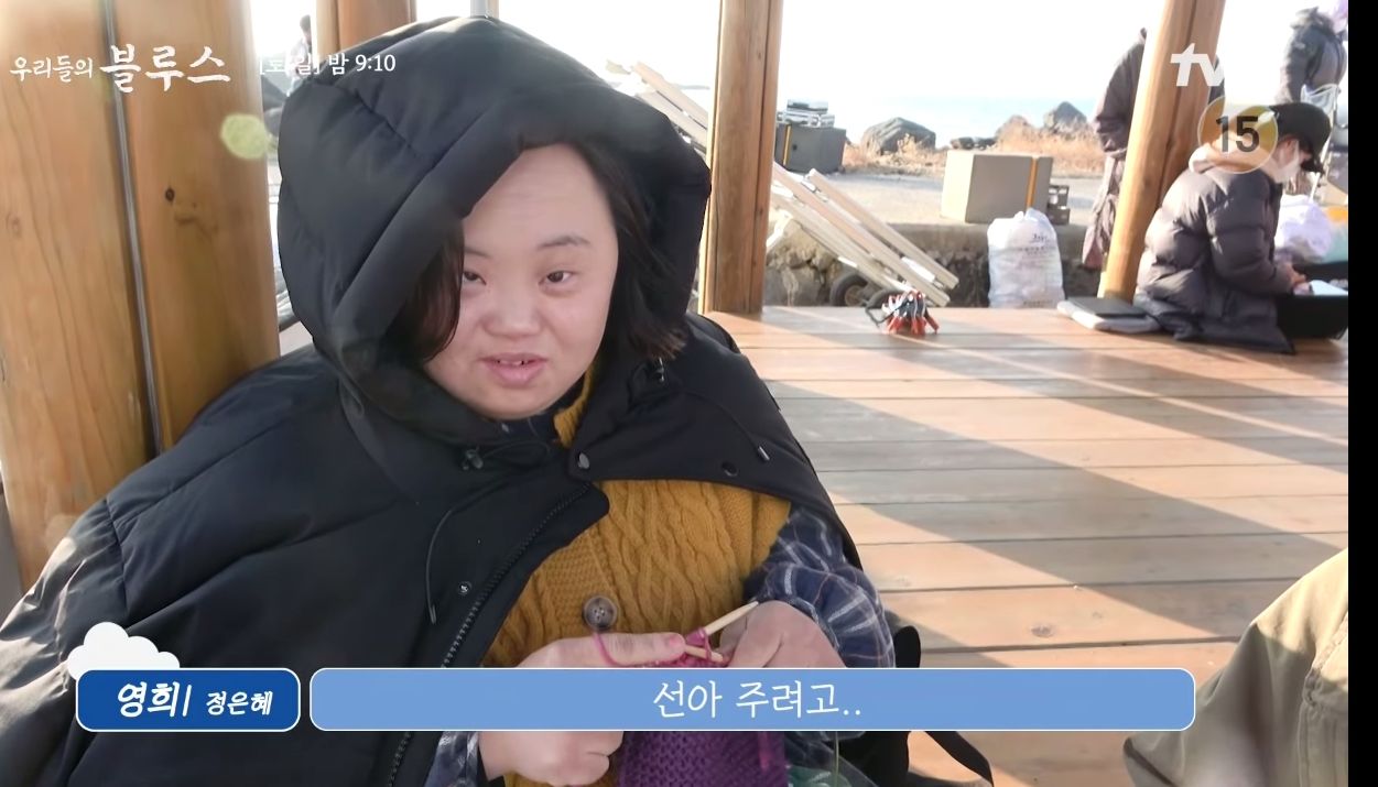 Jung Eun Hye, Aktris Down Syndrome Pertama di Korea - TIKTAK.ID