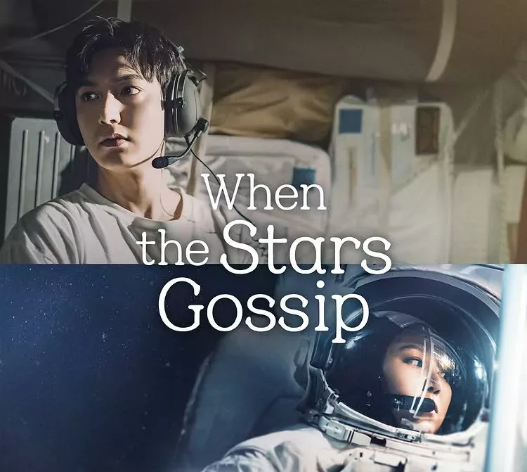 Lee Min Ho dan Gong Hyo Jin Ungkap Tantangan Syuting Drakor ‘When The Stars Gossip’ - TIKTAK.ID